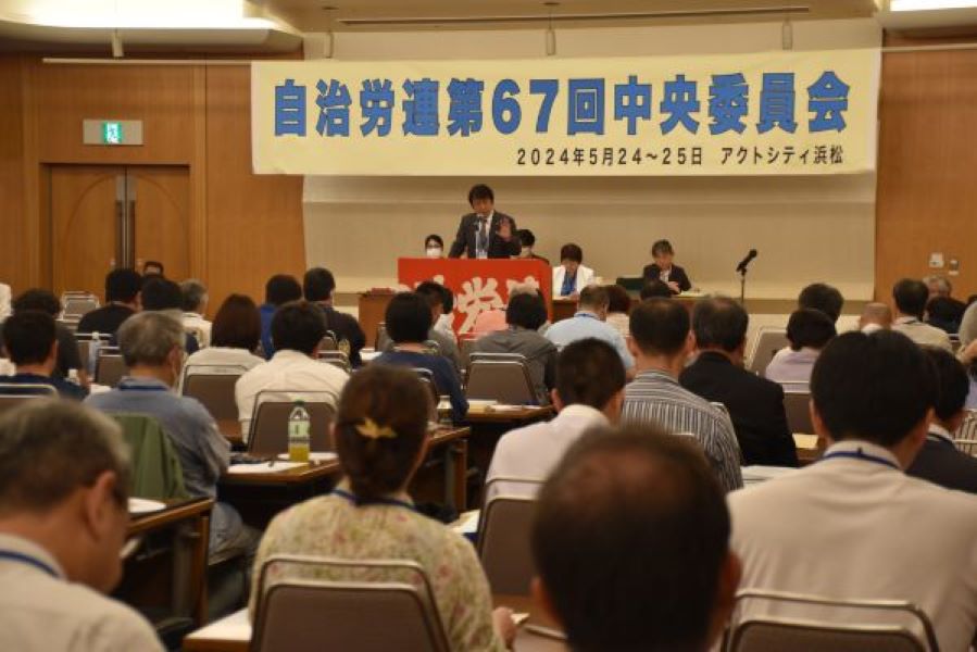 @JapanPress_wky